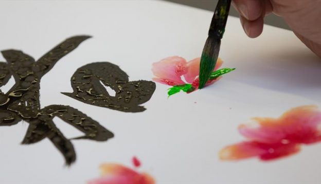 What’s going on this Chinese New Year 2019 in Manchester - Manchester’s ...