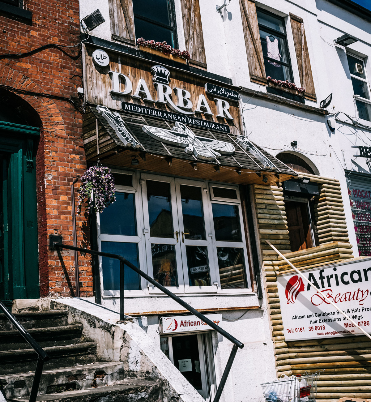 Cheetham Hill; much more than the counterfeit capital of the UK ...