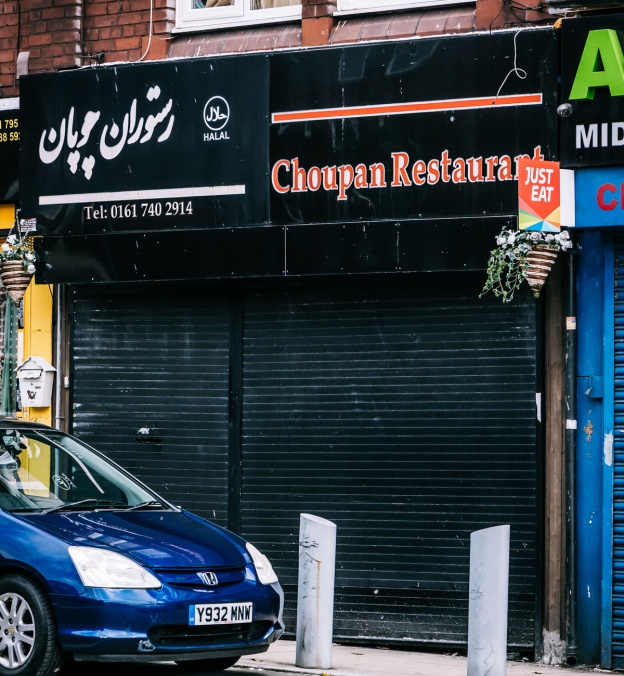 Cheetham Hill; much more than the counterfeit capital of the UK ...