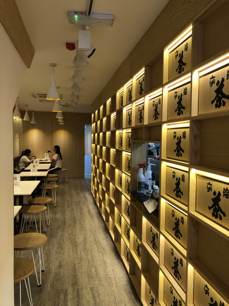 NEW OPENING: Chinatown's new Matcha Dessert & Tea House - Manchester’s ...