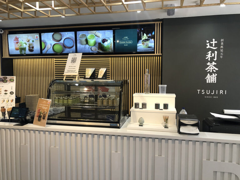 NEW OPENING: Chinatown's new Matcha Dessert & Tea House - Manchester’s ...