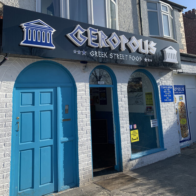 NOW OPEN: Trafford's Hidden Greek Street Food Gem - Manchester’s Finest