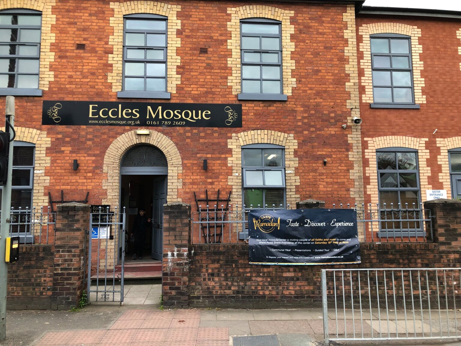 Where to eat in Manchester for Suhoor and Iftar during Ramadan 2023 - Manchester’s Finest