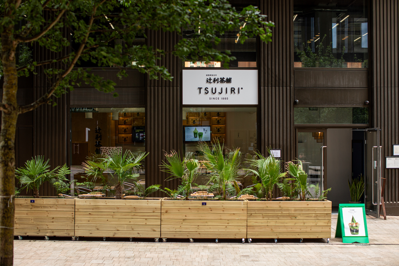 Tsujiri Circle Square