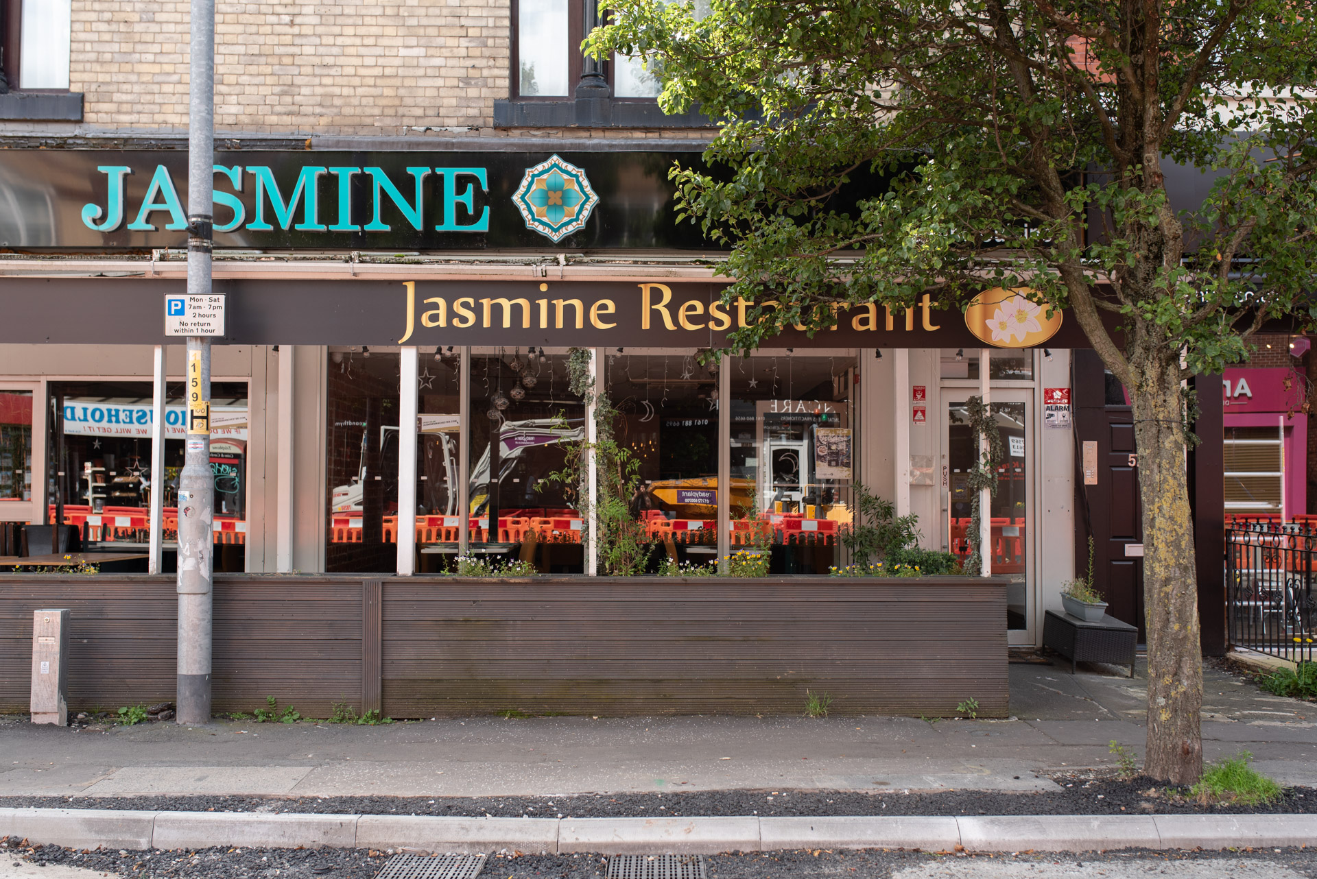 Jasmine - Manchester’s Finest
