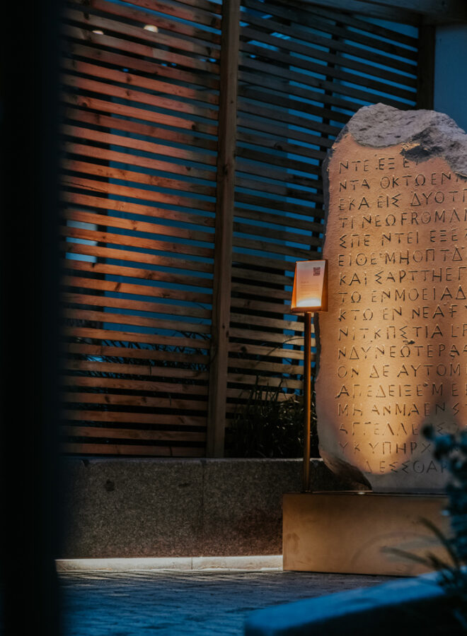 Mala - Manchester’s Finest