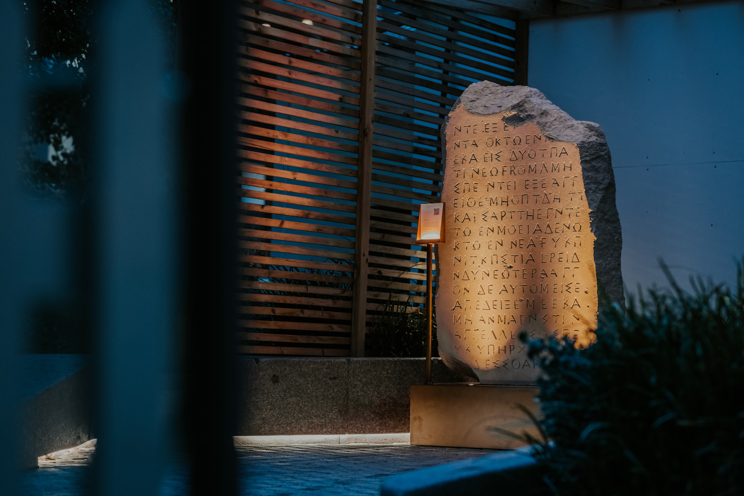 There’s a mystery stone tablet in Spinningfields… this is what it means ...