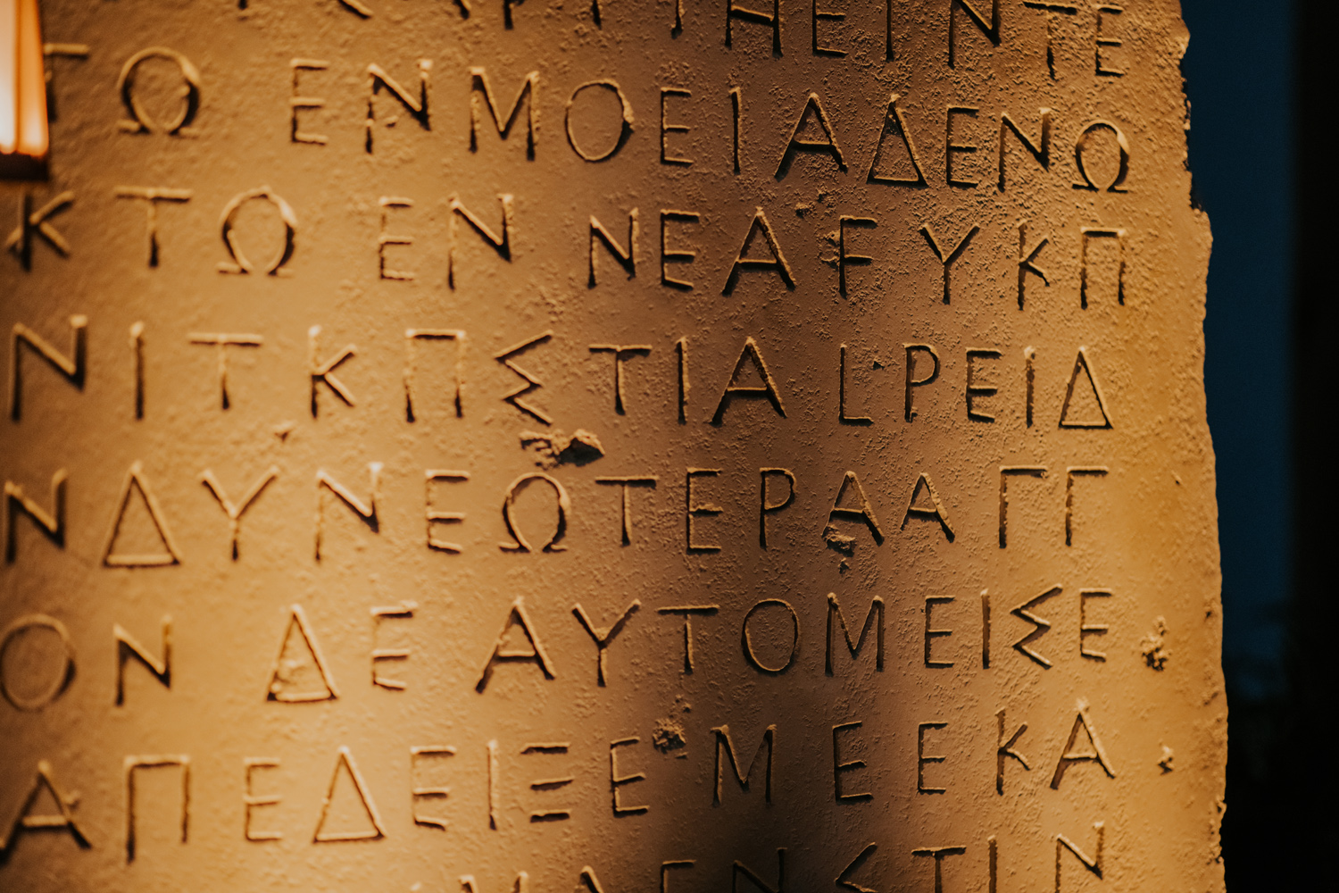 There’s a mystery stone tablet in Spinningfields… this is what it means ...