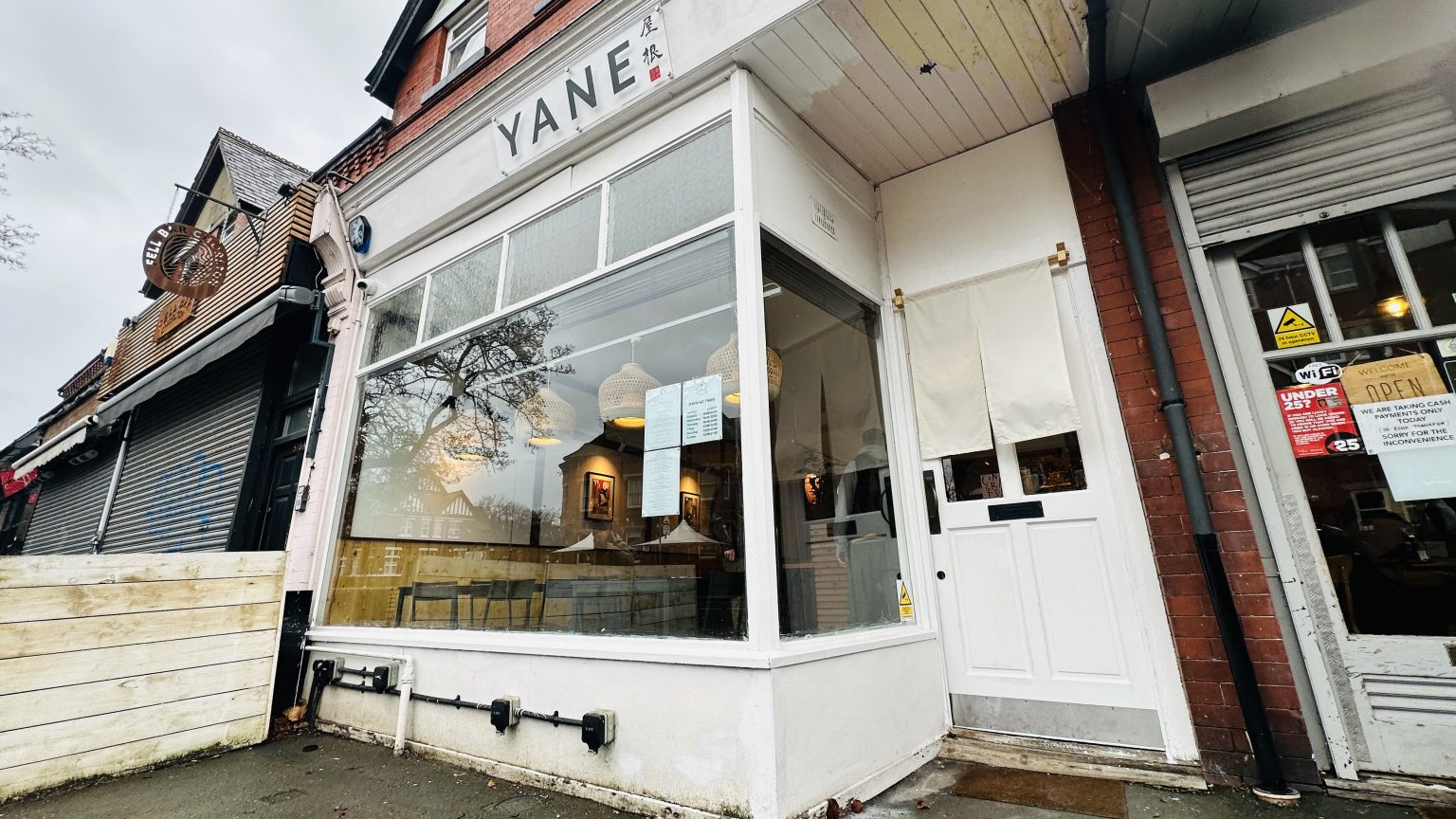 Chorlton’s new neighbourhood Japanese restaurant that’s ‘almost like ...