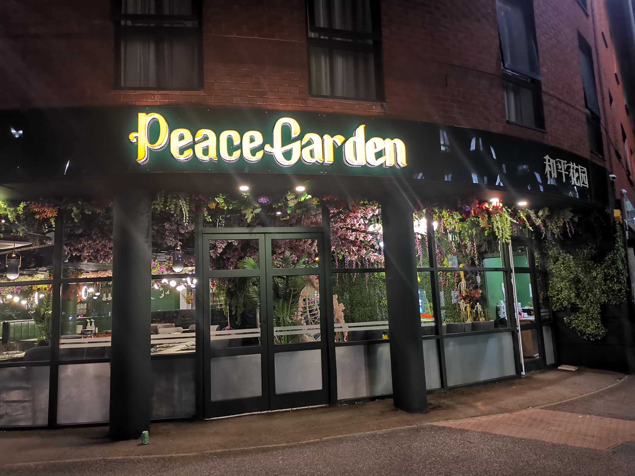 Peace Garden